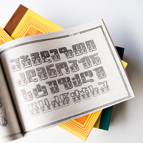 Vintage Office Supplies | RAD AND HUNGRY